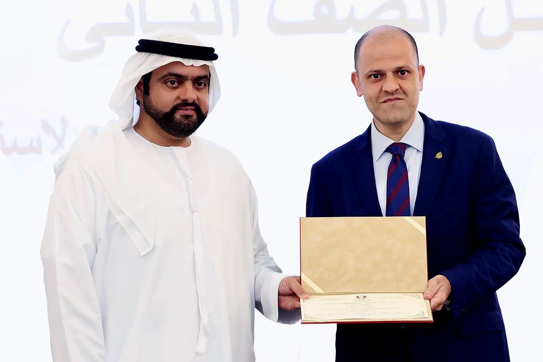 Honred by His Highness Sheikh Mohammed bin Hamad Al Sharqi | Al Bahar ...